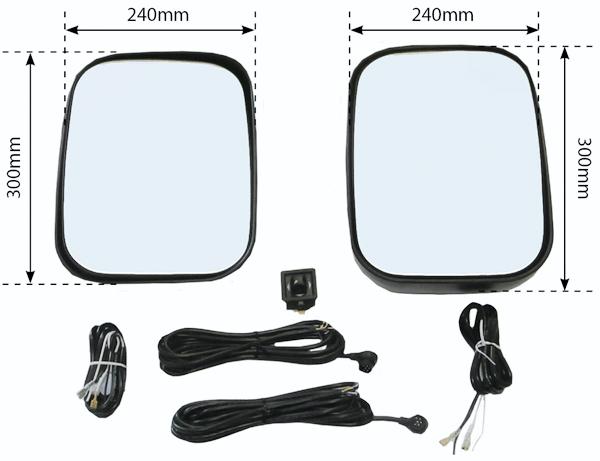 QTP offers heated tractor mirror kit - Premium
